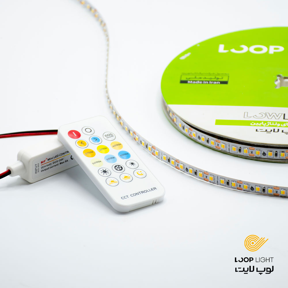 ریسه 12 ولت Low Line Sunset تراکم 120 | لوپ لایت